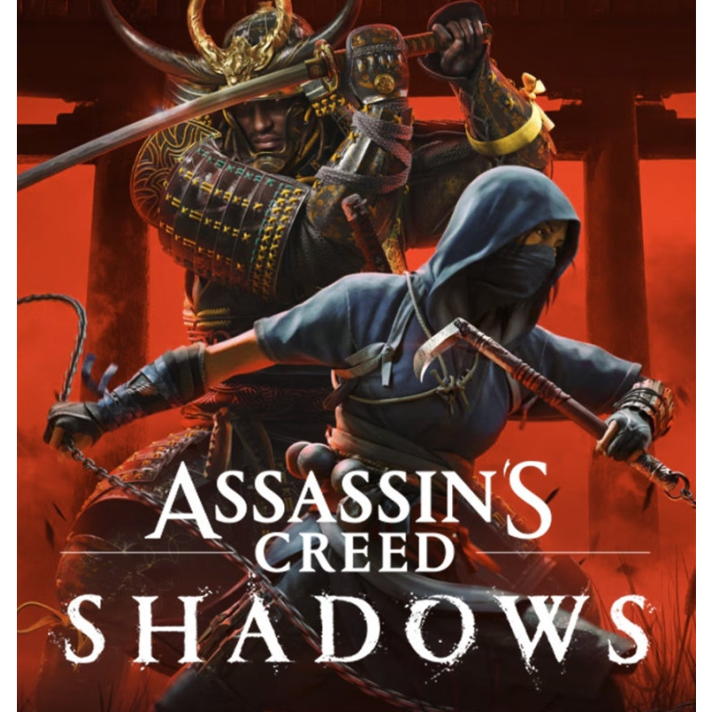 Intel Gamer Days Bundle 24Q3 - PC Garage