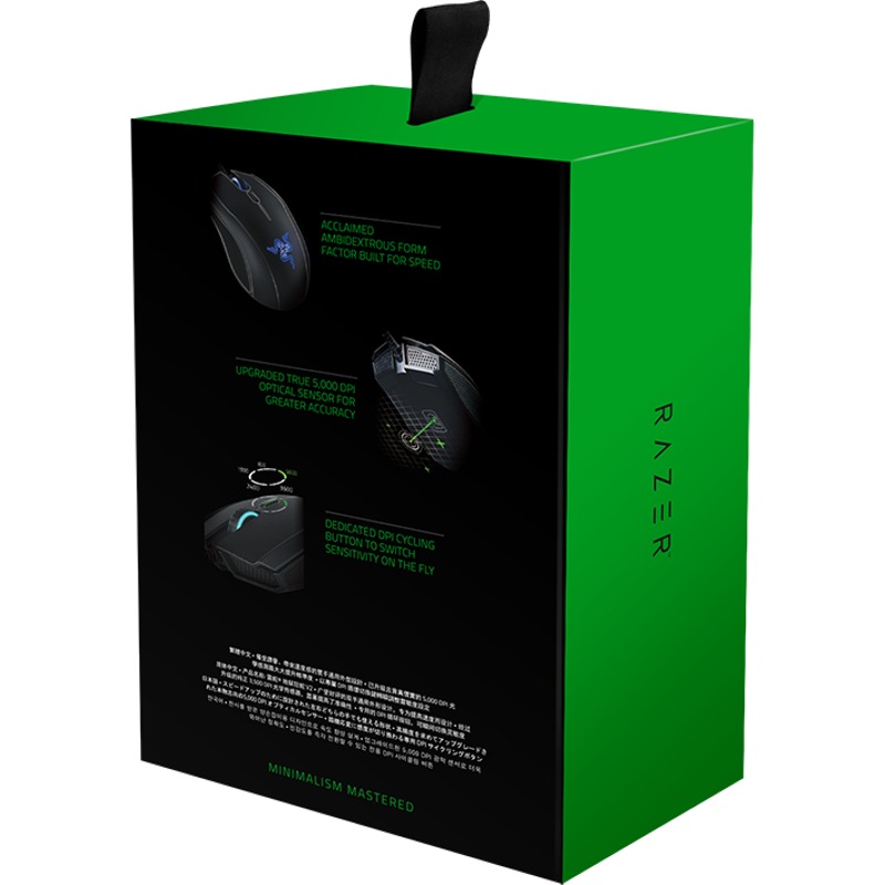 Mouse Gaming Razer Abyssus V2 - PC Garage
