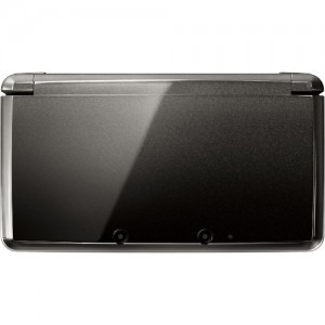 Consola Nintendo 3DS cosmo black - PC Garage