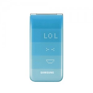 Telefon mobil Samsung S5520 blue - PC Garage