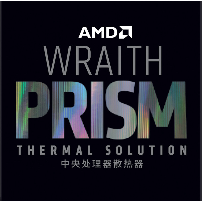 Cooler CPU AMD Wraith Prism SR4 - PC Garage