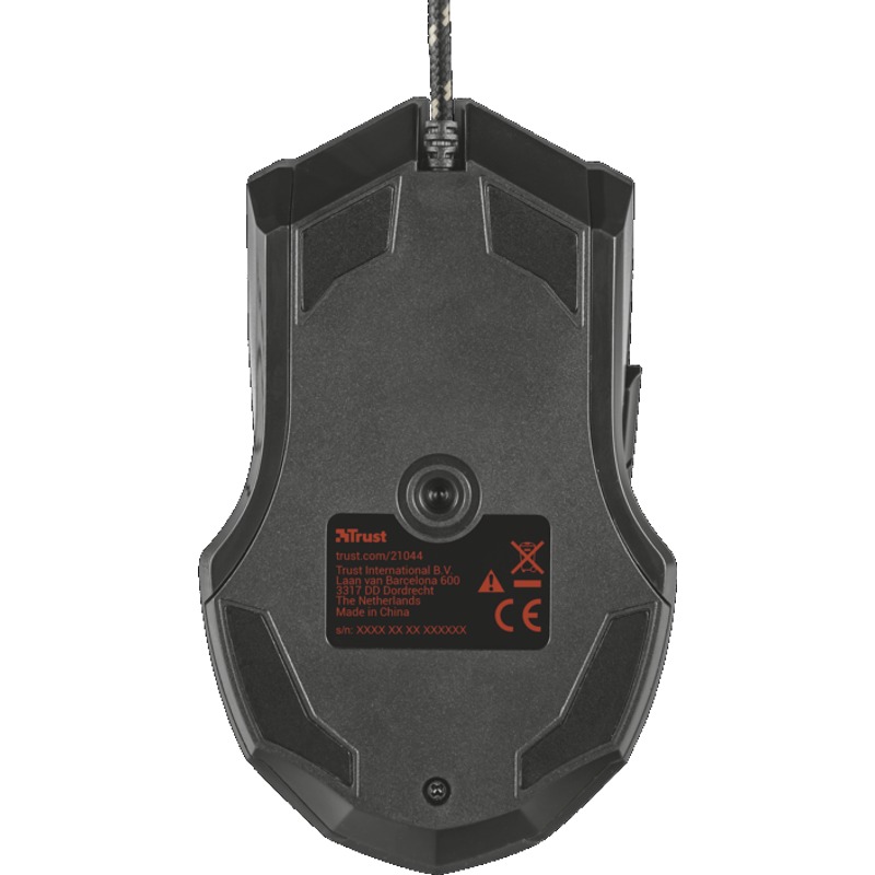 Mouse Gaming Trust GXT 101 - PC Garage