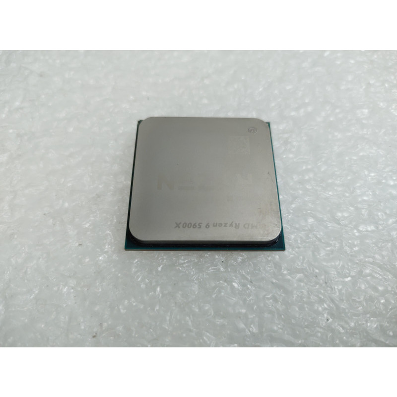 Procesor AMD Ryzen 9 5900X 3.7GHz box - PC Garage