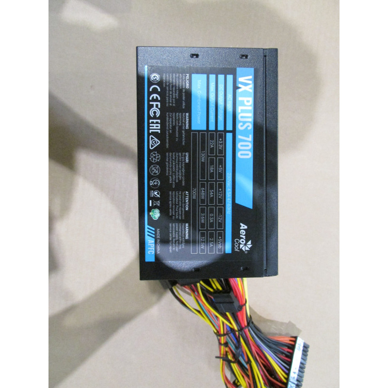 Sursa Aerocool VX PLUS 700, 700W - PC Garage